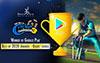 Mobile Cricket games in 3D on Android, iOS World Cricket Championship 2